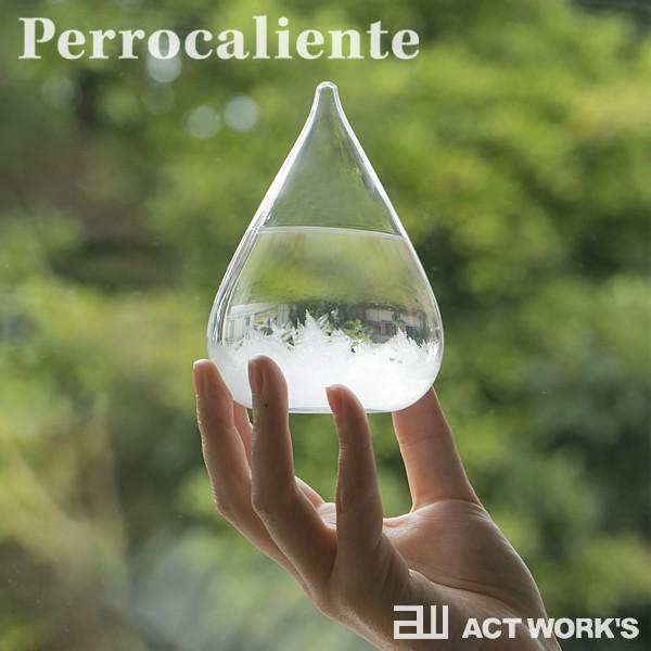 Perrocaliente Tempo Drop mini テンポドロップミニ ストームグラス ペロカリエンテ : アクトワークス - 通販 - Yahoo!ショッピング