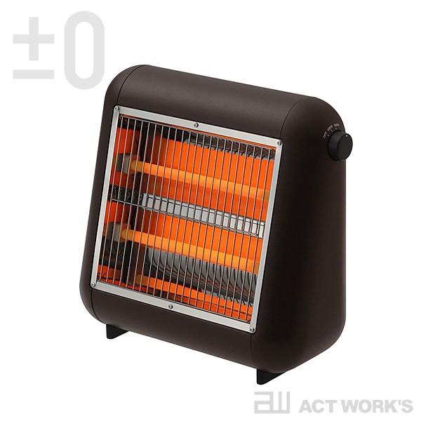±0 遠赤外線電気ストーブ XHS-G010 プラスマイナスゼロ 暖房器具 エコ 省エネ 北欧 リビング 脱衣所 足元ヒーター : アクトワークス - 通販 - Yahoo!ショッピング