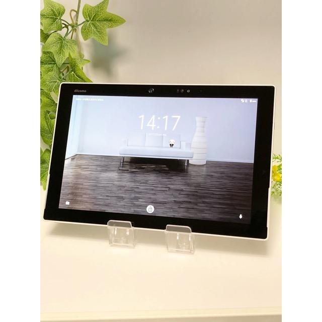 美品 SIMフリー 富士通 arrows Tab F-04H ホワイト docomo 10.5インチ タブレット本体 ワンセグ/フルセグ ...