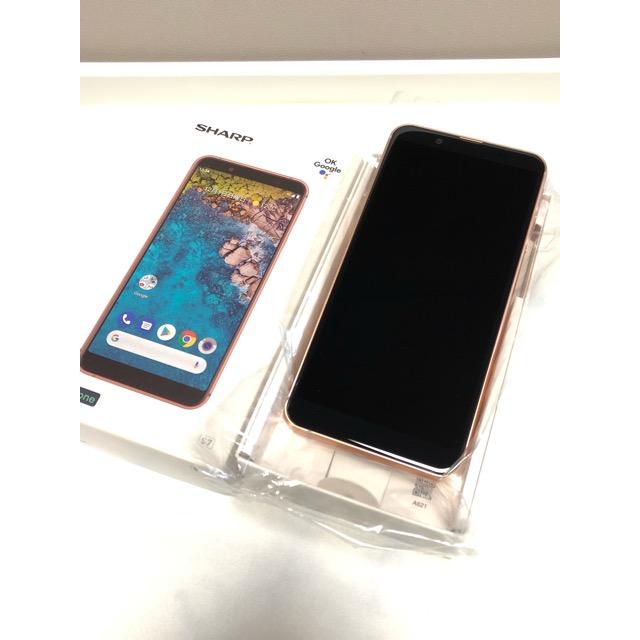 新品未使用品☆彡 Android One S7-SH ライトカッパー 3GB/32GB Y!mobile ワイモバイル スマホ本体 送料無料！ :S7-SHLP:アクティーモバイル Yahoo ...