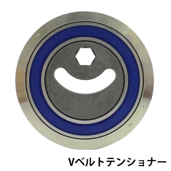 Vベルトテンショナー スズキ ジムニー JB23W 17540-66J00 17540-65H01 17540-65H00 互換 オートテンシ ...