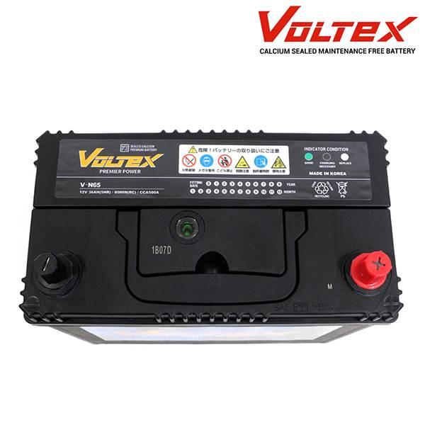 【大型商品】 VOLTEX アイドリングストップ用 バッテリー V-N65 ホンダ フィット (GK) DBA-GK3 交換 補修 : エーシーブイショッピング - 通販 - Yahoo!ショッピング