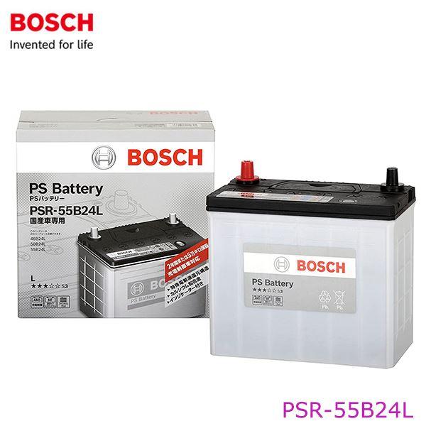 【大型商品】 BOSCH ボッシュ PSRバッテリー PSR-55B24L スズキ ソリオ MA15S バッテリー PSRシリーズ : エーシーブイショッピング - 通販 - Yahoo!ショッピング