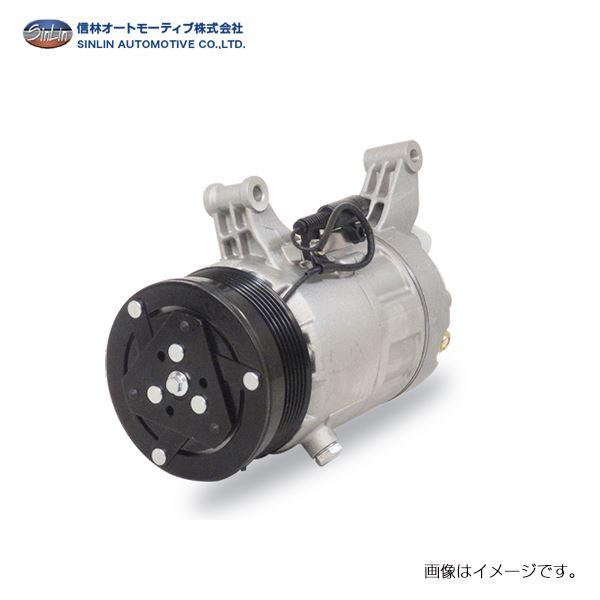 【送料無料】 信林オートモーティブ ACコンプレッサー MJD0002 トヨタ ハイエース TRH216K 88310-2F030 エアコン ...