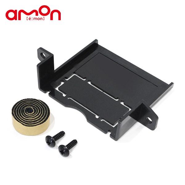 エーモン ETC 取り付け用 アタッチメント H7235 ホンダ N-BOX (カスタム含む) JF3 JF4 取付 ステー 固定 留め具 金具 : エーシーブイショッピング - 通販 ...