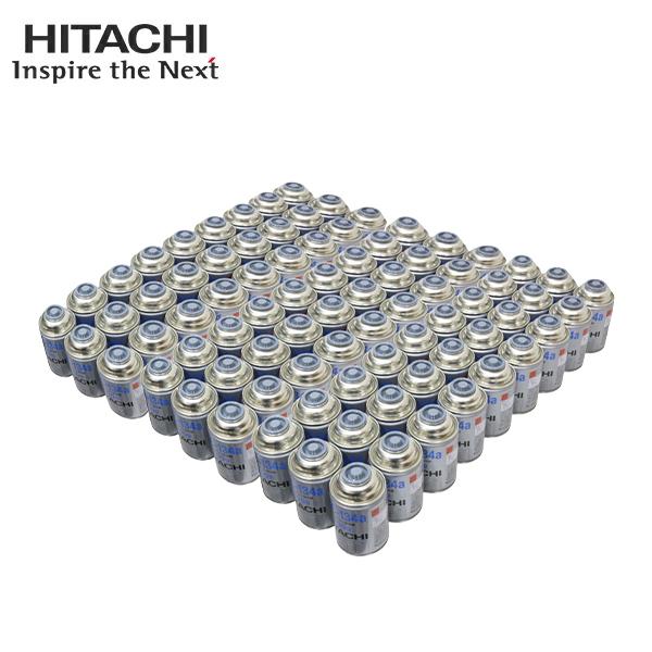 日立 HITACHI 日立製 HFC-134a エアコンガス 200g缶 90本セット クーラーガス エアガン ガスガン R134a フロンガス 業販 まとめ売り : エーシーブイショッピング ...