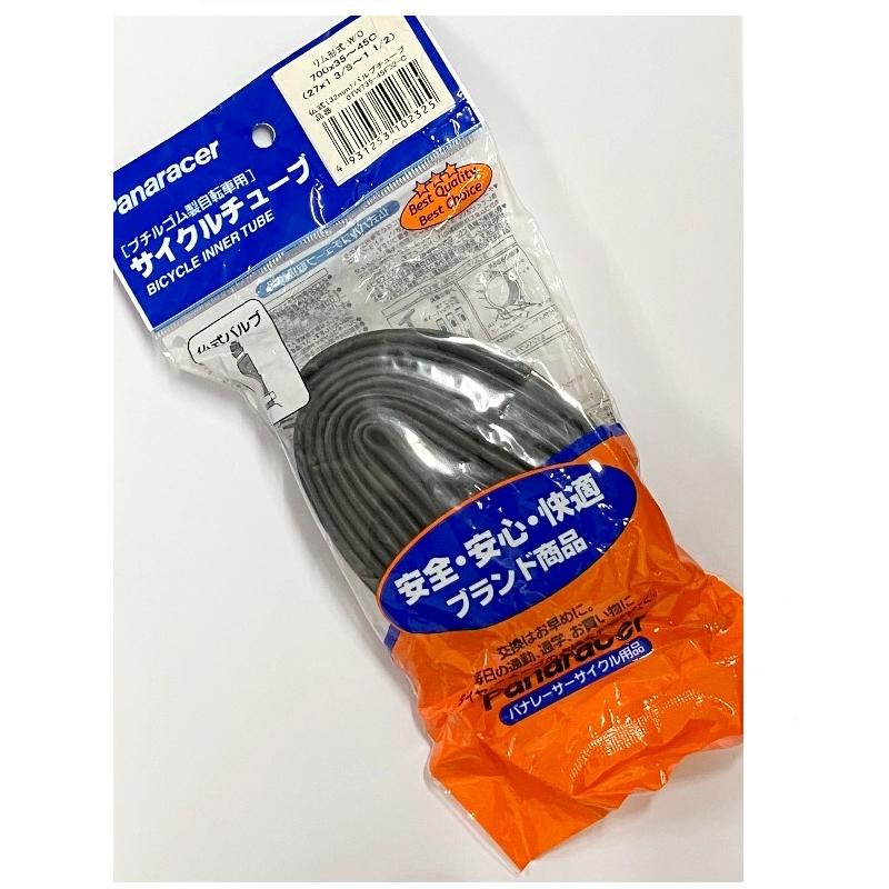 Panaracer Panaracer(パナレーサー) 700×35〜45C チューブ 仏式バルブ : ADサイクル通販88 - 通販 - Yahoo!ショッピング