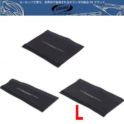 BBB (ビービービー) チェーンステーガード BBP-12 (035628) Lサイズ : ADサイクル通販88 - 通販 - Yahoo!ショッピング