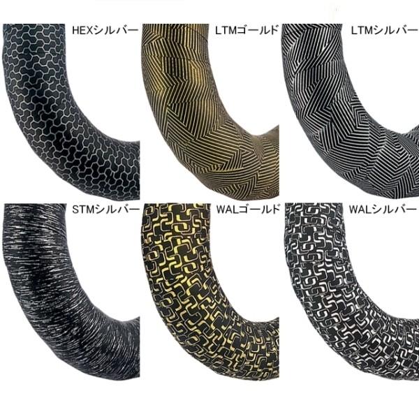 BTP TACK-EMO グリップタッチデザインバーテープ ロード バイク ドロップ ハンドル BAR TAPE : ADサイクル通販88 - 通販 - Yahoo!ショッピング