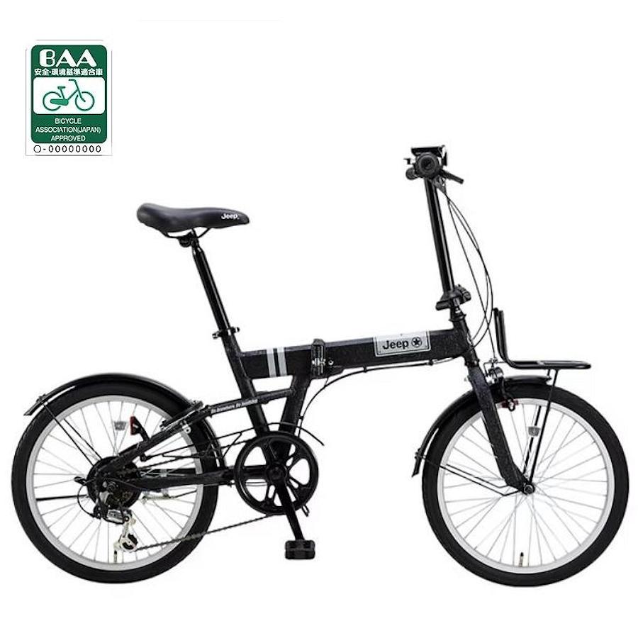 ジープ JEEP JE-206G (ブラック) JE 206 G 折畳み自転車 フォールディングバイク : ADサイクル通販88 - 通販 - Yahoo!ショッピング