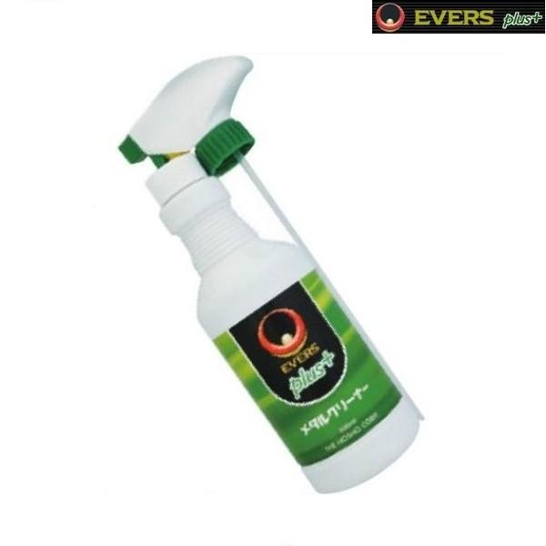 EVERS+ (エバーズプラス+）メタルクリーナー(PS-5) / 500ml : evers-006 : ADサイクル通販88 - 通販 - Yahoo!ショッピング