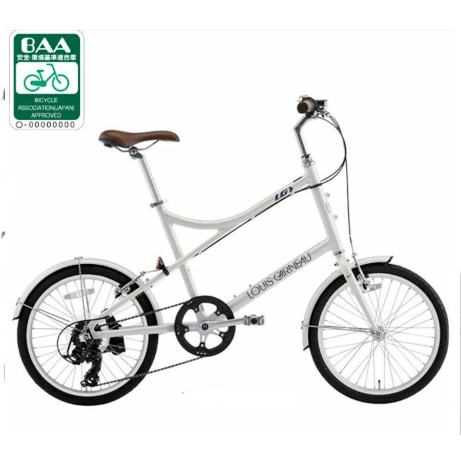 ルイガノ LOUIS GARNEAU EASEL 7.0 BAA-Q (LG PEARL WHITE) BAA適合車 2025 イーゼル ...