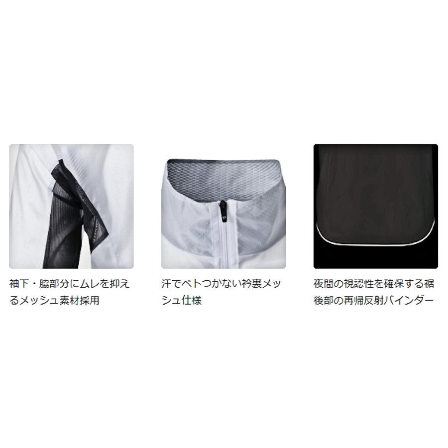 PEARL IZUMI（パールイズミ）スケルトン レインジャケット / 2352 / ホワイト :pea-2352:ADサイクル通販88 - 通販 - Yahoo!ショッピング