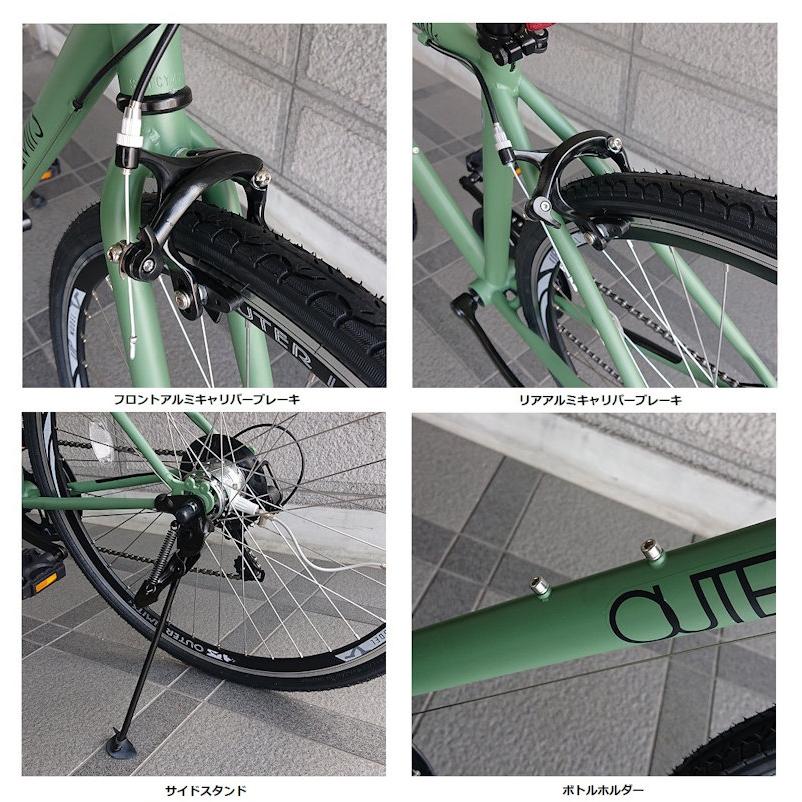 サカモトテクノ 700C アウターリミッツ 外装6段変速 エアハブ (7colors) SAKAMOTO TECHNO OUTER LIMITS AIRHUB S-tech クロスバイク ...