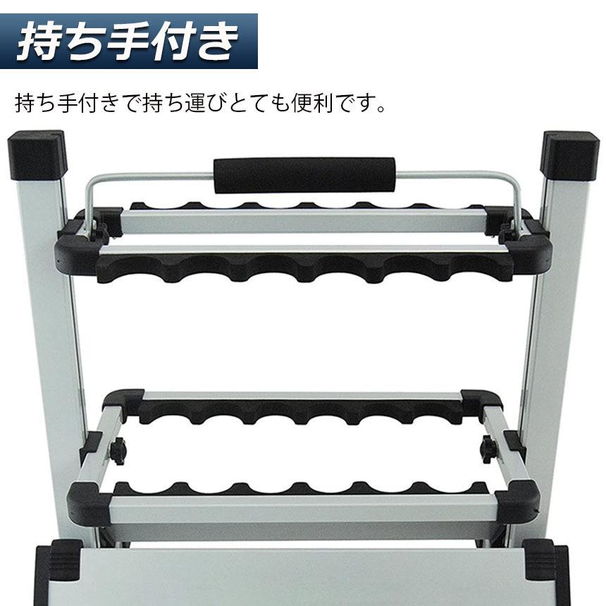 ロッドスタンド 2台セット 12本用 アルミ 釣り竿 スタンド 釣り 竿