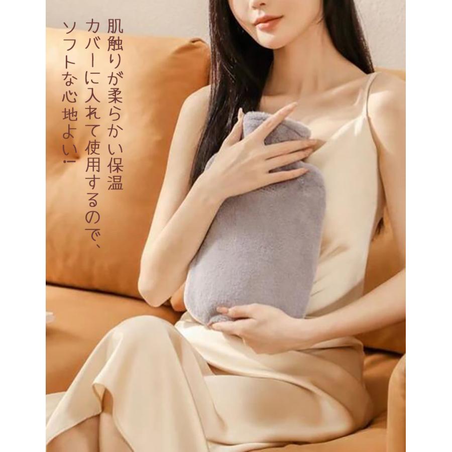 湯たんぽ ゆたんぽ エコ湯タンポ 3個セット 容量2000ml 3カラー選べる お湯入れ 注水式 カバー付き シリコン 可愛い 柔らか もふもふ 保温 :e10-29ax3:ヒットショップ ...