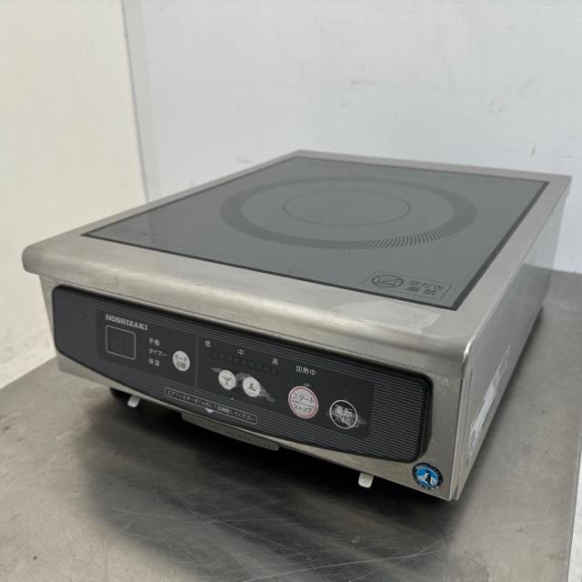 ホシザキ 卓上1口IHコンロ HIH-2CE-1 中古 4ヶ月保証 2021年製 単相200V 幅350x奥行450 厨房【無限堂東京足立店】 : 東京無限堂足立店ヤフーショップ - 通販 ...