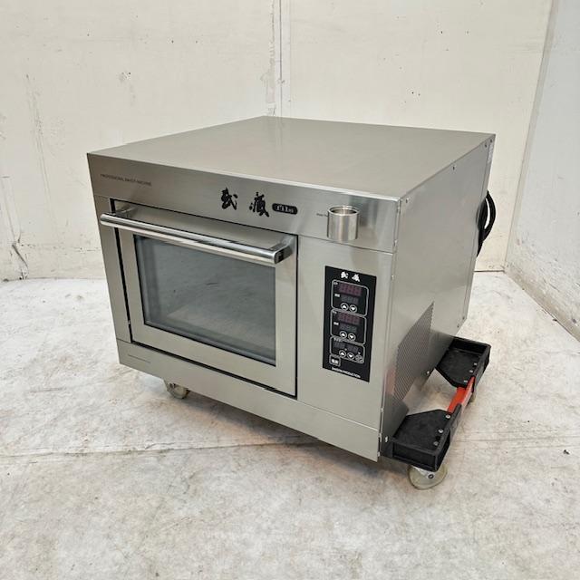 ベーカーズ・プロダクション ベーカリーオーブン・武蔵 FILS-TypeA 中古 1ヶ月保証 単相200V 幅620x奥行612 厨房【無限堂東京足立店】 : 東京無限堂足立店ヤフーショップ ...