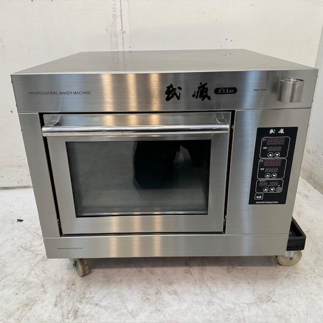 ベーカーズ・プロダクション ベーカリーオーブン・武蔵 FILS-TypeA 中古 1ヶ月保証 単相200V 幅620x奥行612 厨房【無限堂東京足立店】 : 東京無限堂足立店ヤフーショップ ...