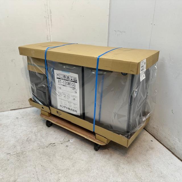 ホシザキ 冷蔵コールドテーブル RT-120MTCG 未使用 4ヶ月保証 2024年製 単相100V 幅1200x奥行450 厨房【無限堂東京足立店】 : 4400000086084 : 東京 ...