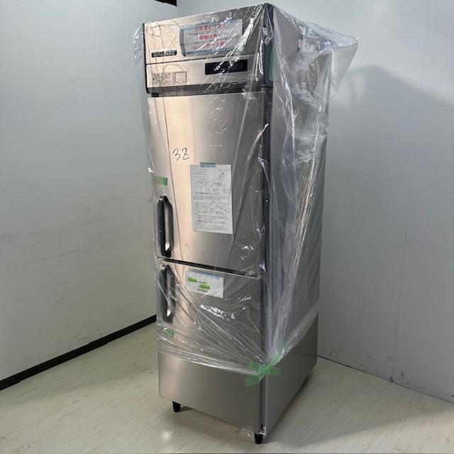 フクシマガリレイ ノンフロン縦型冷凍庫 GRD-062FX 未使用 4ヶ月保証 2024年製 単相100V 幅610x奥行800 厨房【無限堂東京足立店】 : 東京無限堂足立店ヤフーショップ ...