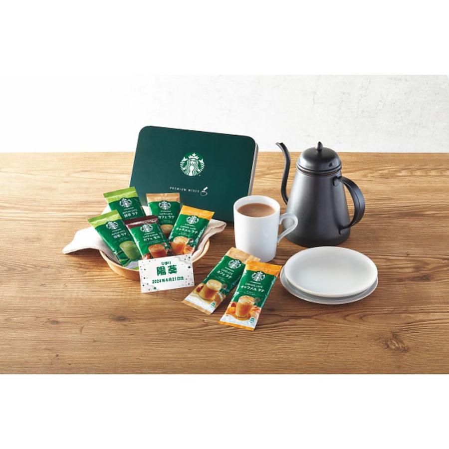 お返し 内祝い ギフト コーヒー スターバックス スターバックスプレミアムミックスギフト お名入れ SBP-30B 送料無料 : s-22472829 : あだちねっとギフト店 - 通販 ...