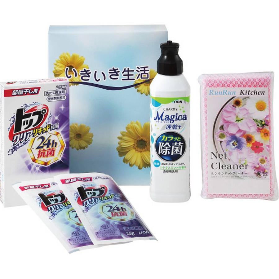 内祝い ギフト 石鹸・洗剤オリジナル いきいき生活23009 : s-2300812 : あだちねっとギフト店 - 通販 - Yahoo!ショッピング