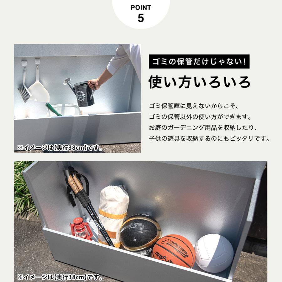 屋外収納庫 ゴミ置き場 大型 ダンボールストッカー 防臭 幅100 奥行56 大容量 274L ガルバリウム鋼板 収集ボックス DIY 足立製作所 お得日 ポイント利用 : 足立製作所 ...