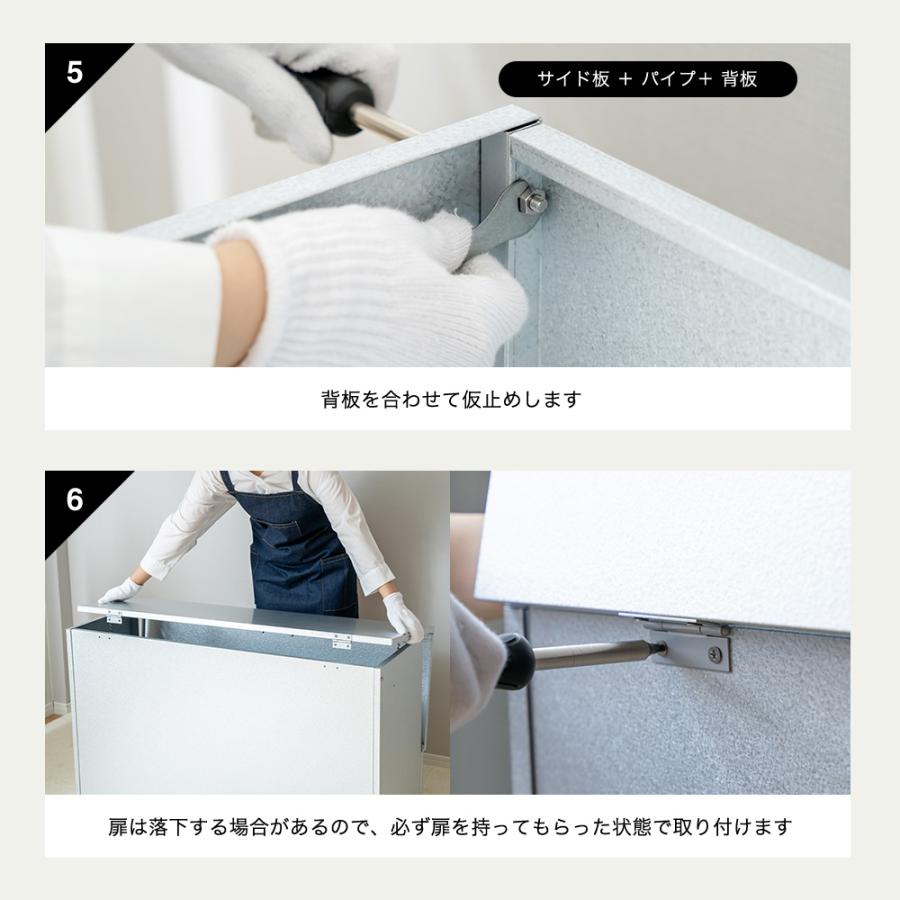 屋外収納庫 ゴミ置き場 大型 ダンボールストッカー 防臭 幅100 奥行56 大容量 274L ガルバリウム鋼板 収集ボックス DIY 足立製作所 お得日 ポイント利用 : 足立製作所 ...