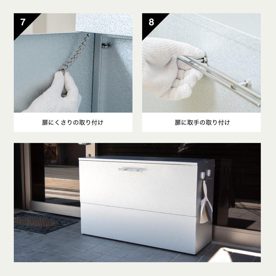 屋外収納庫 ゴミ置き場 大型 ダンボールストッカー 防臭 幅100 奥行56 大容量 274L ガルバリウム鋼板 収集ボックス DIY 足立製作所 お得日 ポイント利用 : 足立製作所 ...