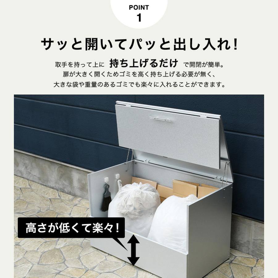 屋外収納庫 ゴミ置き場 大型 ダンボールストッカー 防臭 幅100 奥行56 大容量 274L ガルバリウム鋼板 収集ボックス DIY 足立製作所 お得日 ポイント利用 : 足立製作所 ...