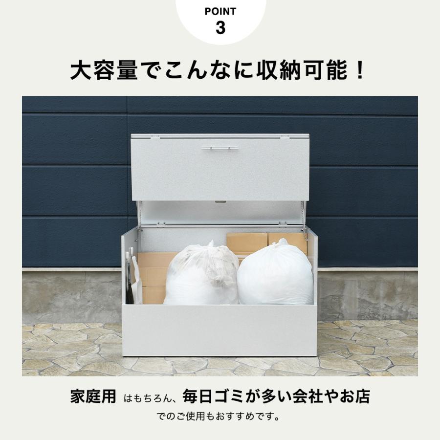 屋外収納庫 ゴミ置き場 大型 ダンボールストッカー 防臭 幅100 奥行56 大容量 274L ガルバリウム鋼板 収集ボックス DIY 足立製作所 お得日 ポイント利用 : 足立製作所 ...