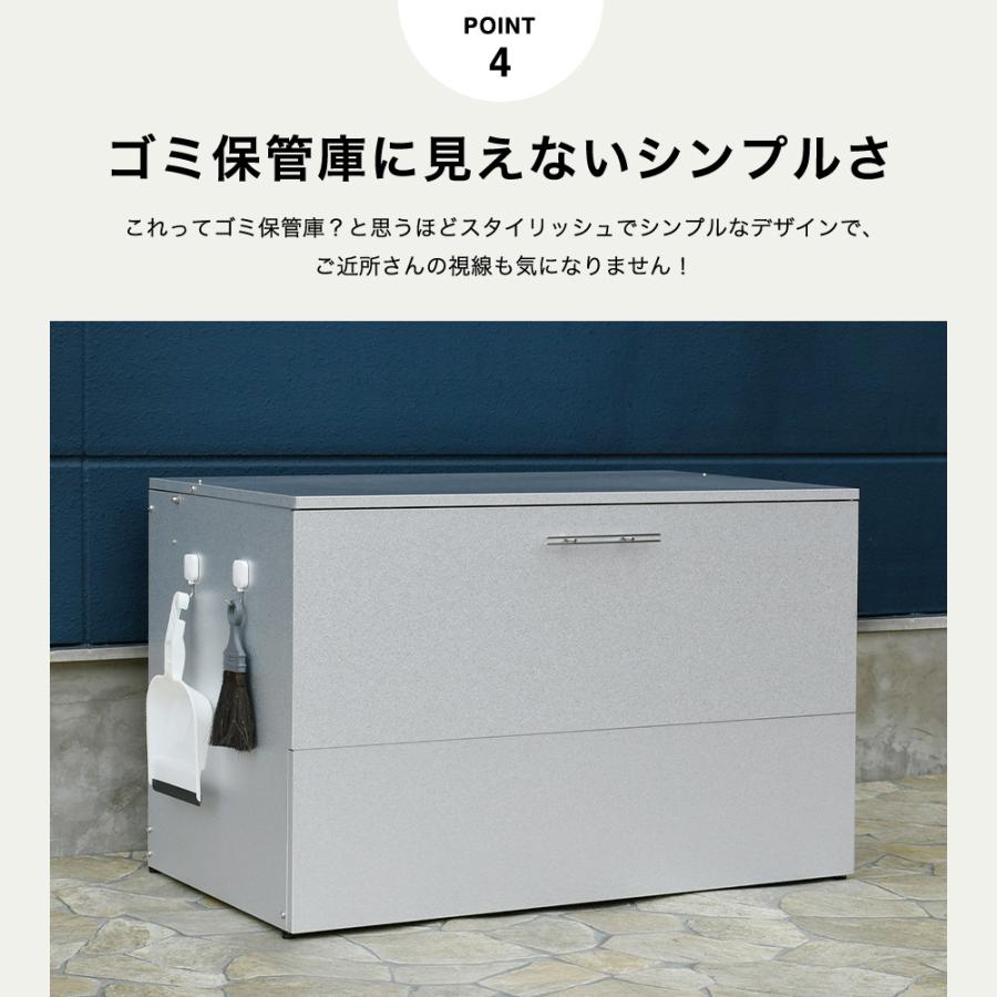 屋外収納庫 ゴミ置き場 大型 ダンボールストッカー 防臭 幅100 奥行56 大容量 274L ガルバリウム鋼板 収集ボックス DIY 足立製作所 お得日 ポイント利用 : 足立製作所 ...