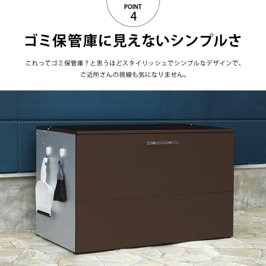 屋外収納庫 ゴミ置き場 大型 ダンボールストッカー 防臭 保管庫 幅100 奥行56 274L ガルバリウム鋼板 収集ボックス 足立製作所 お得日 ポイント利用 : 足立製作所 - 通販 ...