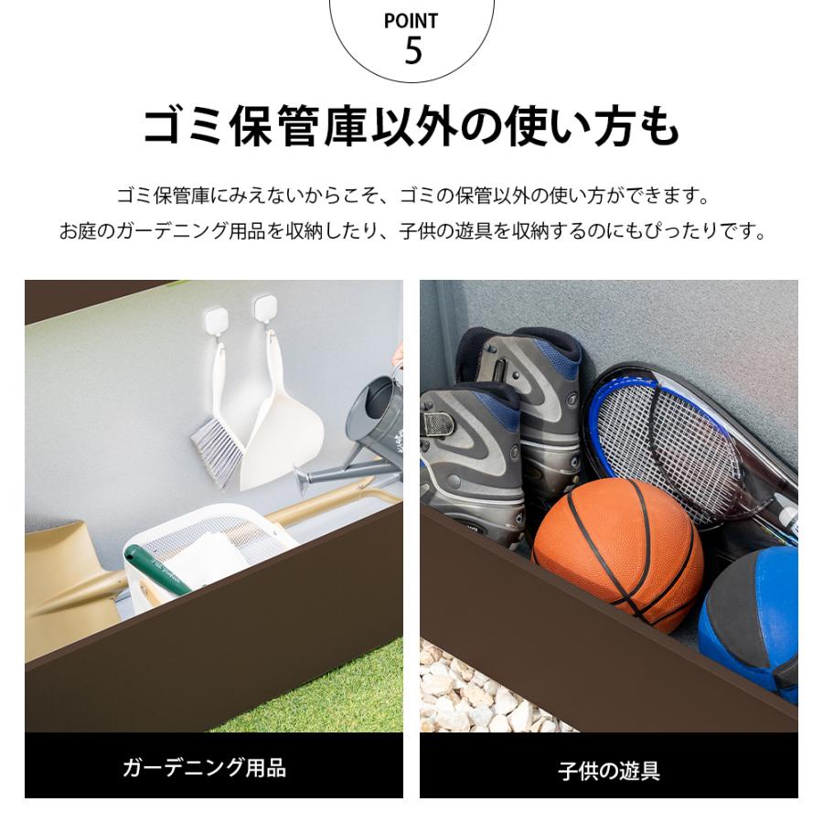 屋外収納庫 ゴミ置き場 大型 ダンボールストッカー 防臭 保管庫 幅100 奥行56 274L ガルバリウム鋼板 収集ボックス 足立製作所 お得日 ポイント利用 : 足立製作所 - 通販 ...