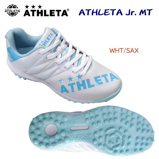 ジュニアトレシュー クリアランス ATHLETA(アスレタ) ATHLETA Jr. MT(サッカートレシュー/ジュニア) 12011J カラー：WHT/SAX :12011J-WS:安達運動 ...