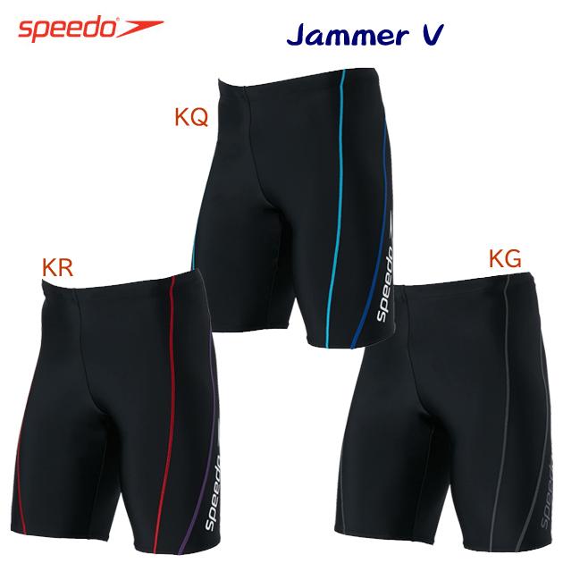 メンズ水着 speedo(スピード) ジャマー(メンズ/水着) SF62315V : sf62315v : 安達運動具店 - 通販 ...
