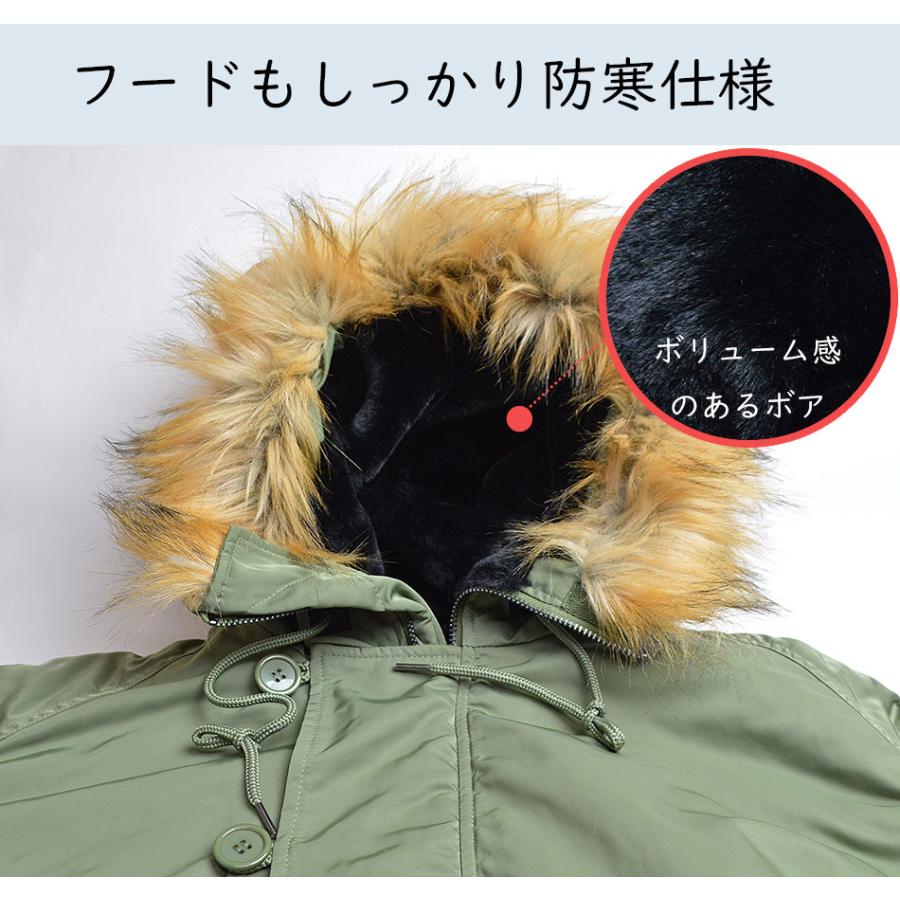 N-3B コート メンズ 撥水 中綿コート 中綿ジャケット ロング丈