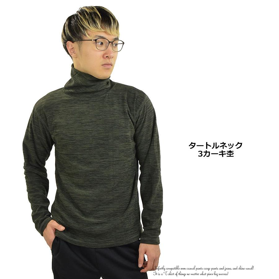 フリースTシャツ ロンT メンズ 長袖 暖かい ヒートインナー フリースTシャツ ロンT メンズ 長袖 暖かい ヒートインナー