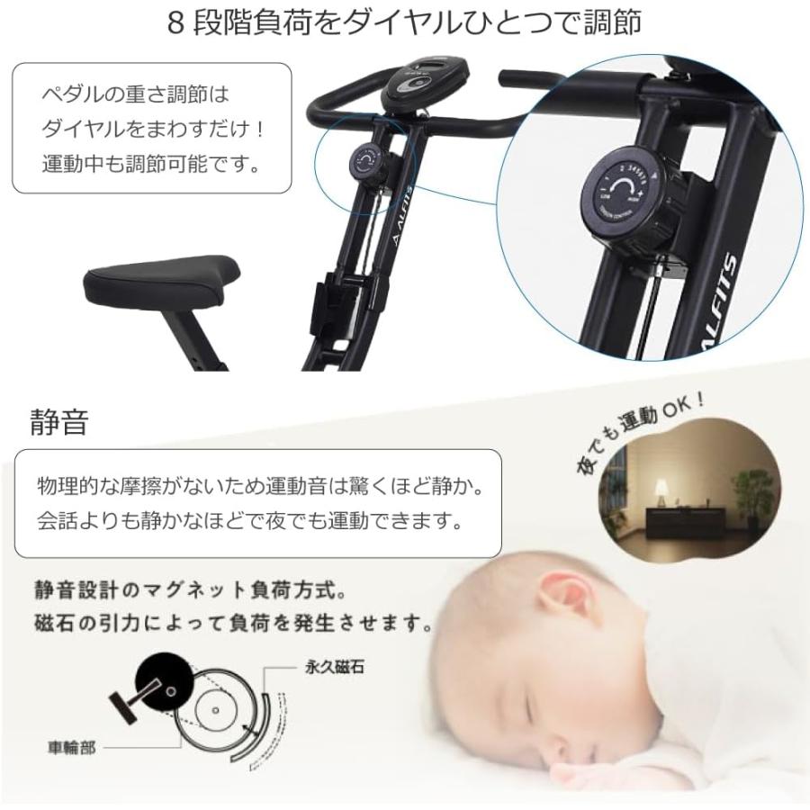 アルインコ フィットネスバイク AFBX4771K クロスバイク ダイエット コンパクト エクササイズ トレーニング ALINCO : 4969182520798 : addmore - 通販 ...