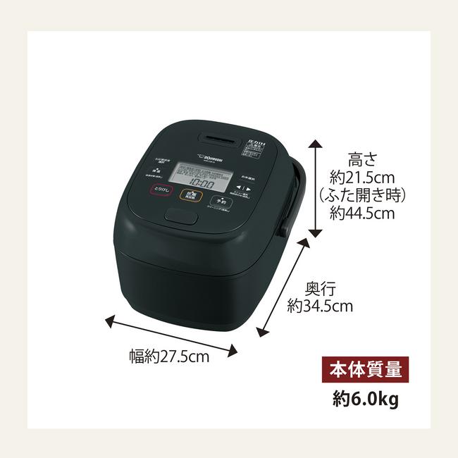 象印 圧力IH炊飯器 NW-CB10 ブラック ホワイト 5.5合炊 極め炊き NWCB10 炊飯ジャー 炊飯器 ZOJIRUSHI :zoji-24004:addmore - 通販 ...