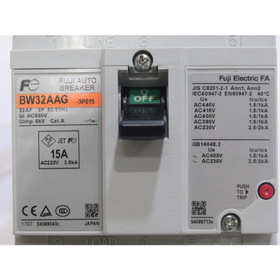 富士電機(Fuji) BW32AAG-3P015 BW9BTAA-S3 オートブレーカ 端子カバー : アドサンク - 通販 - Yahoo ...