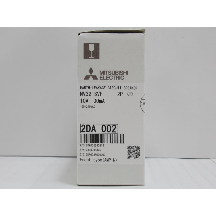 三菱電機 三菱電機(MITSUBISHI) NV32-SVF 2P 10A 30mA 漏電遮断器 : アドサンク - 通販 - Yahoo!ショッピング