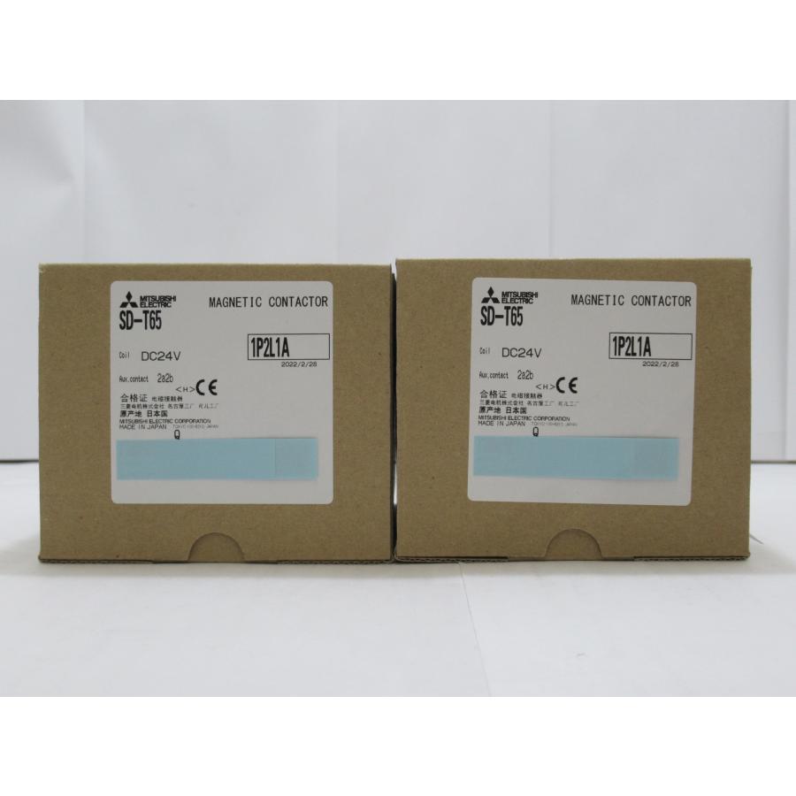 三菱電機 三菱電機(MITSUBISHI) SD-T65 DC24V 電磁接触器 2個 : アドサンク - 通販 - Yahoo!ショッピング