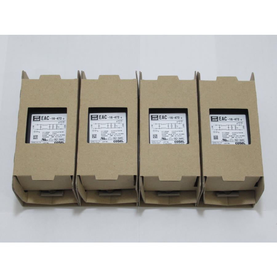 コーセル(COSEL) EAC-16-472-D ノイズフィルタ 4個 : nf230426-0004 : アドサンク - 通販 ...