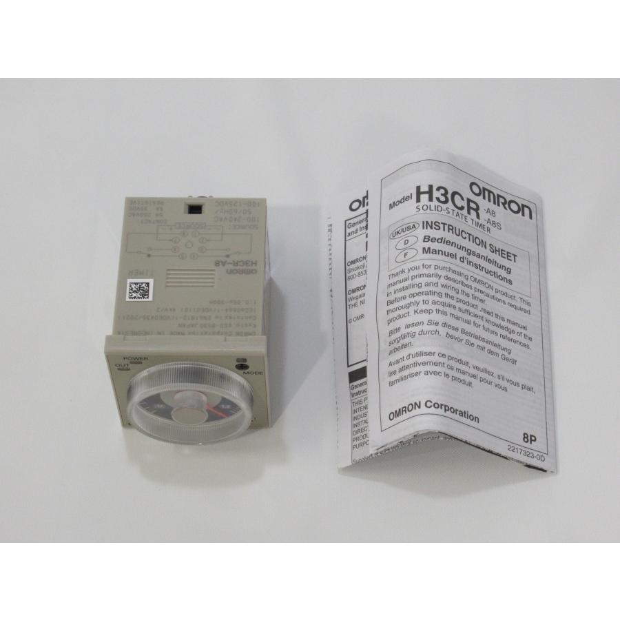 オムロン(OMRON) H3CR-A8 AC100-240/DC100-125 ソリッドステートタイマ : tmr240916-0010 : アドサンク - 通販 - Yahoo!ショッピング