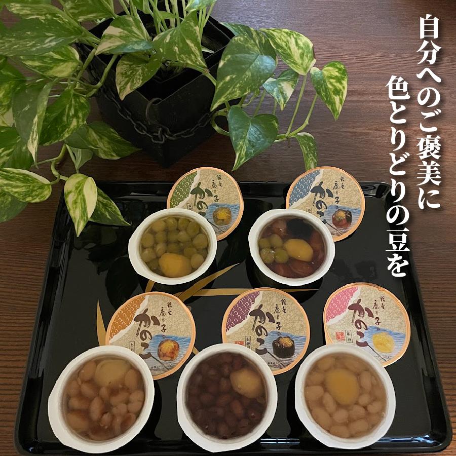 銀座ギフト 銀座鹿乃子のかのこ（6個入） 85g x6個 Add和TOKYO : Add和TOKYO - 通販 - Yahoo!ショッピング
