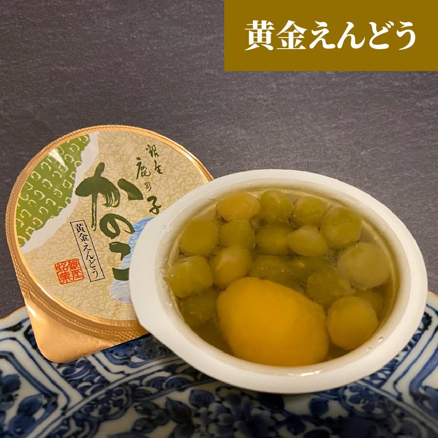 銀座ギフト 銀座鹿乃子のかのこ（6個入） 85g x6個 Add和TOKYO : Add和TOKYO - 通販 - Yahoo!ショッピング