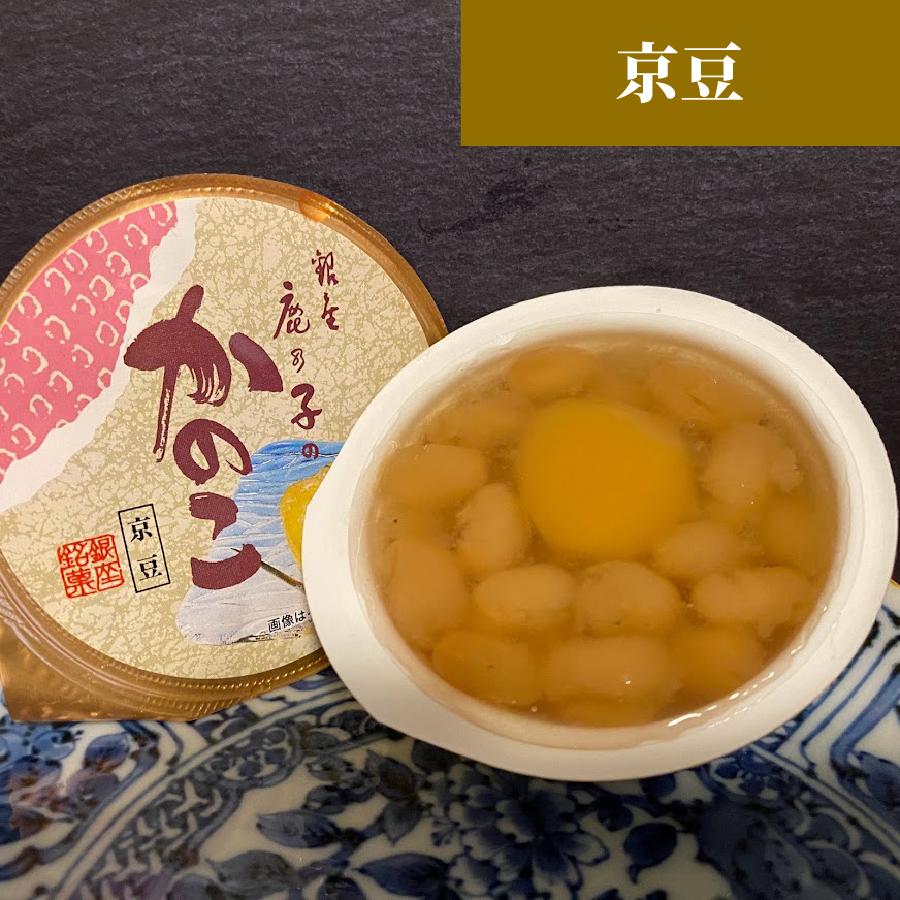 銀座ギフト 銀座鹿乃子のかのこ（6個入） 85g x6個 Add和TOKYO : Add和TOKYO - 通販 - Yahoo!ショッピング