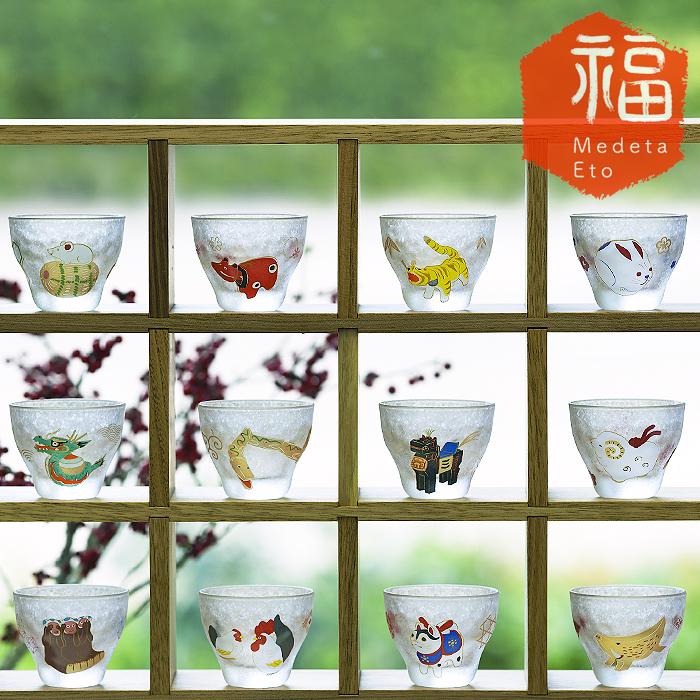 ADERIA アデリア おちょこ 90ml めでた干支 日本製 化粧箱入 | プレゼント ギフト ガラス 盃 酒器 日本酒 : アデリア ヤフーショッピング店 - 通販 - Yahoo!ショッピング